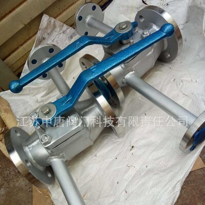 BX41W-16RL不锈钢德标保温旋塞阀 BX43W-16RL保温二通法兰旋塞阀