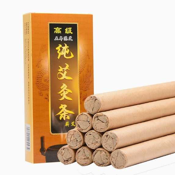 艾草艾条户外艾草香薰棒家用香薰艾草条散装渣条艾条底座