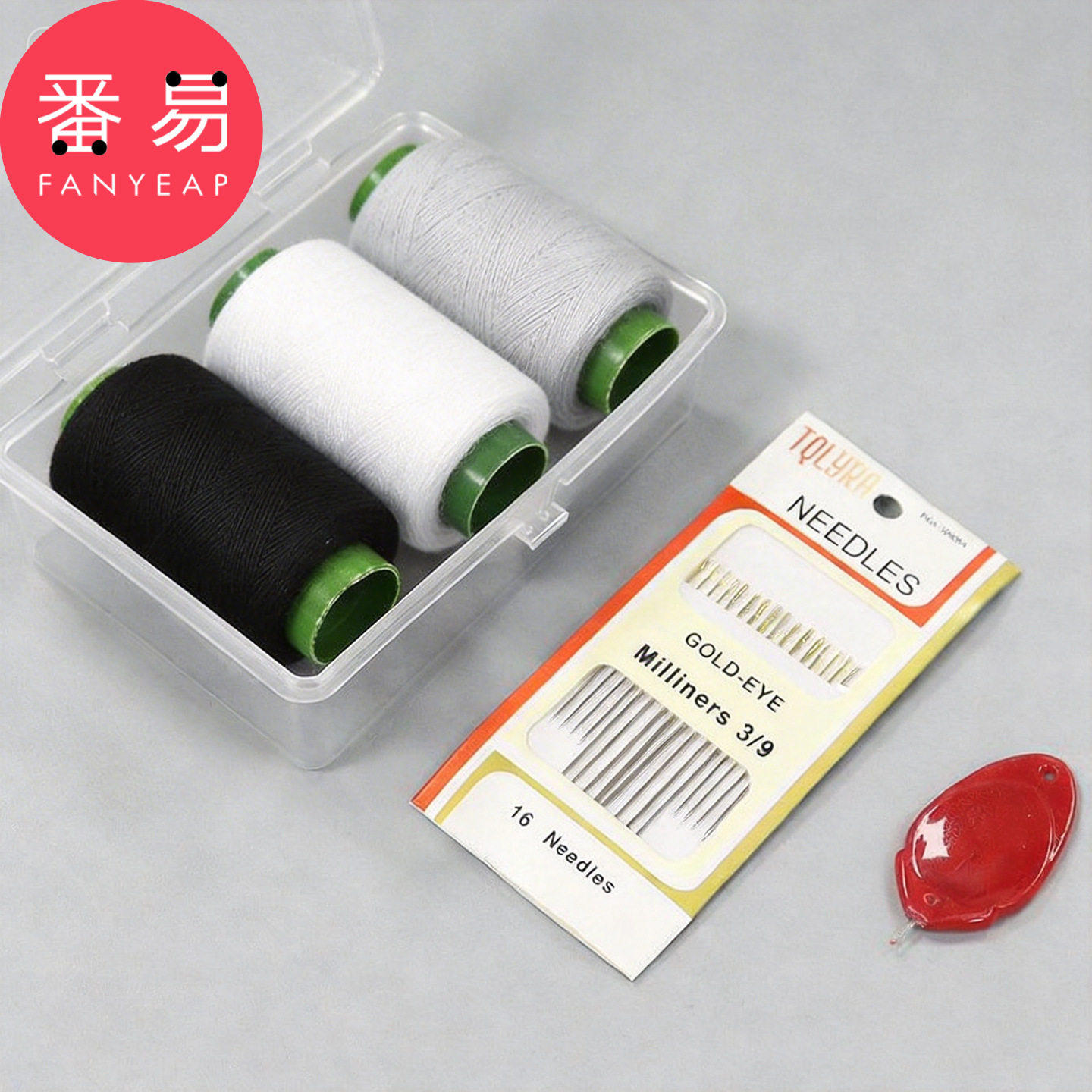 针线盒B1zzn001-家用针线盒工具宿舍缝补衣服针线家庭便携线盒