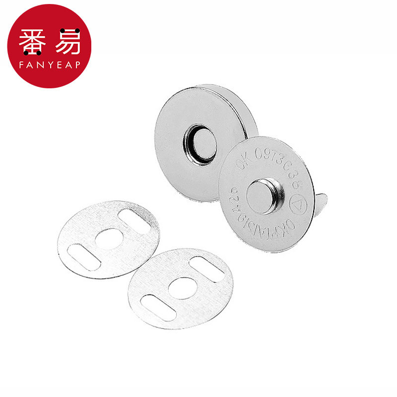 纽扣/磁吸扣AB1sn001-包包暗扣磁扣免缝箱包用按扣磁铁扣配件吸铁