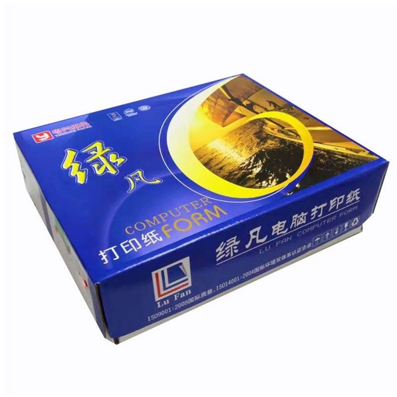 粤兴绿凡打印纸针式电脑打印纸撕边打印纸多联一二三等分