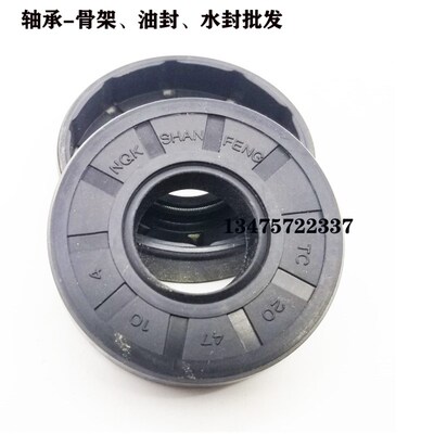 骨架油封25x42x8 25x42x10尺寸26x42x7 28x42x7 28x42x10油封大全