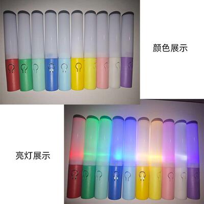 现货彩色灯OAD 管LED发光棒节日装饰灯动活援道具 厂应家直供