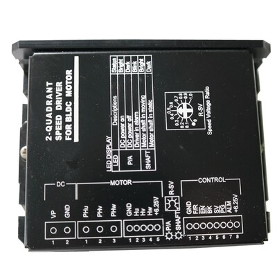 24V,10A,240W经济型直流无刷电机驱动器BLSD2420DC-2Q-S