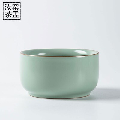 汝窑建水羊脂玉瓷茶盂茶艺小号水盂家用陶瓷茶渣缸水洗笔洗废水捅