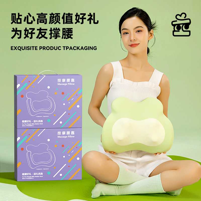 按摩枕腰部按摩器腰椎肩颈车载按摩仪热敷加热充电usb按摩靠垫