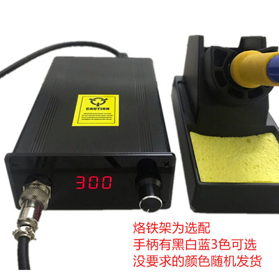 T12新款铝合金数显焊台自动休眠及唤醒秒速升温回温恒温电烙铁