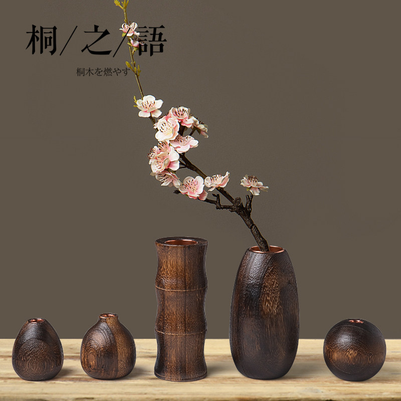 花瓶装饰摆件客厅插花家居饰品客厅复古创意 落地干花花瓶办公室
