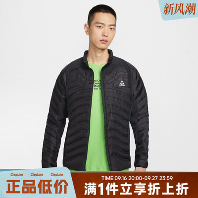 NIKE耐克男子冬运动休闲羽绒服IO9133-010