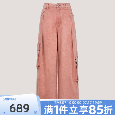 adidas阿迪达斯三叶草女子PANTS W运动休闲长裤KU9534