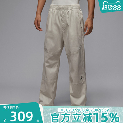 NIKE耐克男子秋AS M J BRK WVN PANT运动休闲长裤HF9330-104