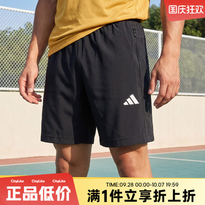 adidas阿迪达斯男子秋运动休闲短裤KA3549