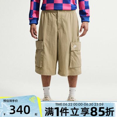 NIKE耐克男子秋CLUB OS CARGO SHORT运动休闲短裤IF8543-297