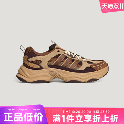 adidas阿迪达斯男女冬XLG FIN PULSE SUEDE运动休闲鞋LA6801