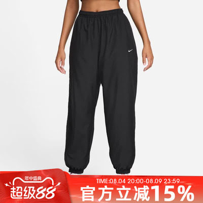 NIKE耐克女子秋AS UV CLSSC JOGGER运动休闲长裤IM8164-010