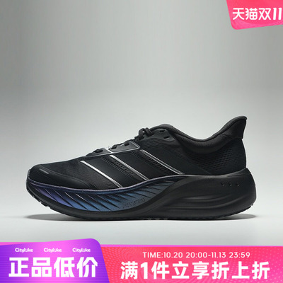 adidas阿迪达斯男女秋CUSHIONNOVA运动训练跑步鞋LC3751