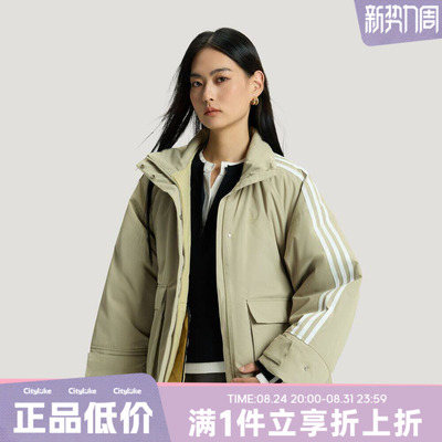 adidas阿迪达斯三叶草女子运动休闲棉服外套KS5331