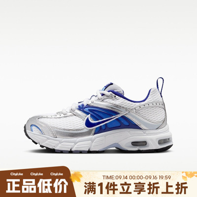 NIKE耐克大童夏AIR MAXMOTO2K(GS)运动休闲鞋IQ9430-101