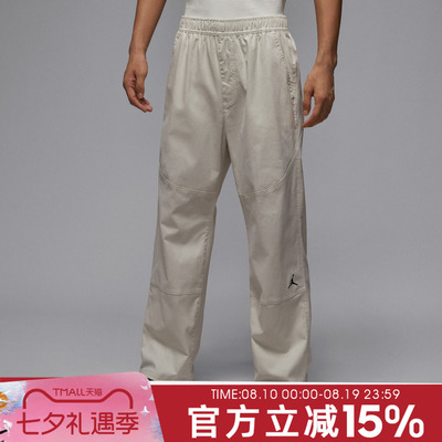 NIKE耐克男子秋时尚运动休闲长裤