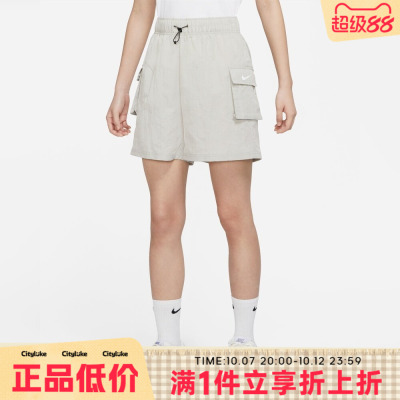 NIKE耐克女子秋运动休闲短裤DM6248-012
