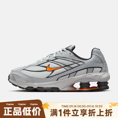 NIKE耐克男子春NIKE SHOX RIDE 2运动休闲鞋IO4296-004