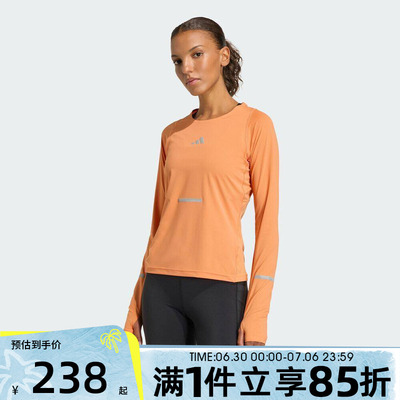 adidas阿迪达斯女子运动休闲长袖T恤JY9753