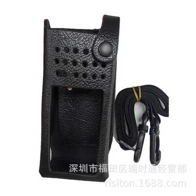 PMLN5846对讲机皮套 XPR7000 DP4000 DGP8550 DP4801无线对讲机套