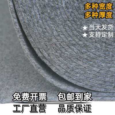 灰色拉绒地毯 灰色地毯加厚灰色地毯一次性展会地毯一次性地毯