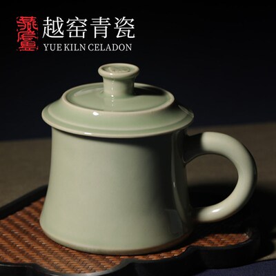 燕庐龙腾越窑青瓷秘色瓷将军杯越窑带盖中式复古天然陶瓷茶办公杯