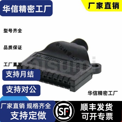 喷嘴AFTRW30/AFTADC7/AFTAD15/AFTADW20  平头空气喷嘴增幅加宽型