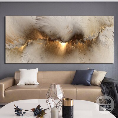 Grey Yellow Cloud Abstract Art Oil Painting Posters Prints
