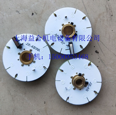 沈阳数控刀架发信盘 原装正品 JX-4B JX-4BW JX-4BWA 沈阳发信盘