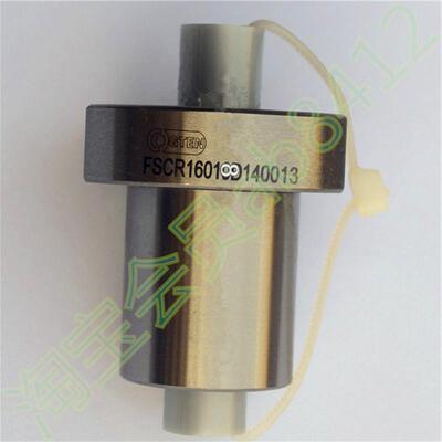 台湾精密滚珠丝杆  螺母FSC2510-4 FSC2525-4 静音型丝母 代加工