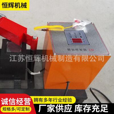 电辉厂器恒家供应机壳加热器铝壳感应加热JJHLV-5HLV