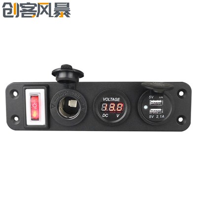4合1 高精度LED数显电压表 双USB单灯 12~24V 通用 节能保护