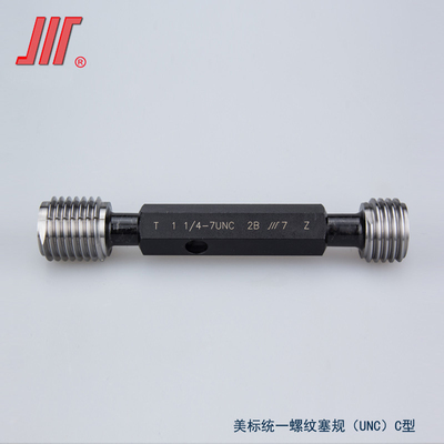 成量American塞规0.5-0.625 1/2  9/16  5/8 UN2B 统一螺纹粗牙细
