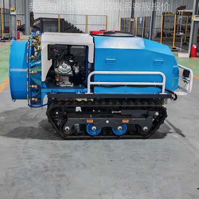 Crwler pesticide sprying robot, utonomous unmnned opert