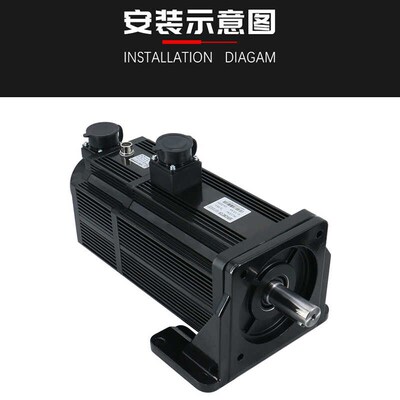 42/57/60/8086/110DSDB步进伺服电机配件马达支架安装卧式固定座W