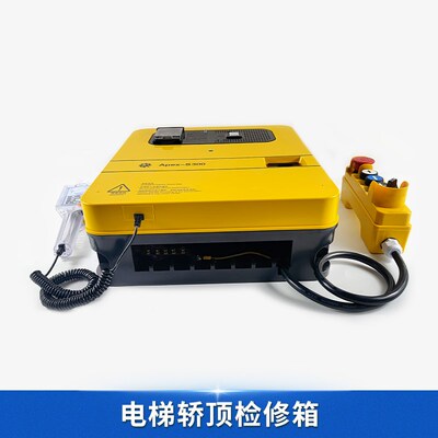 杭州西子电梯Apex-S300轿顶检修箱 单/贯通门插件板Apex-S200-CTB