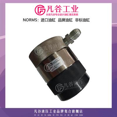 太阳铁工TAIYO油夹具液压油缸LHA-40/LHA-25/LHA-12/LHAS-2液压缸