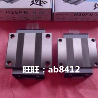 台湾STAF 导轨滑块 BGXH15FN BGXH15FL 原装正品 法兰型线轨轴承