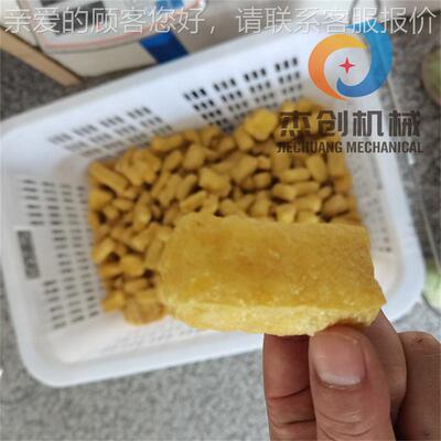 全自动油泡油炸设备 方形豆泡油炸机器 带除渣功能油炸锅现货