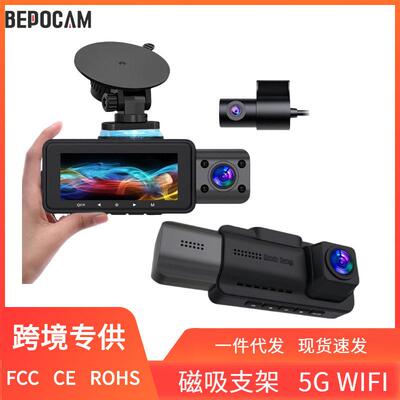5Gwifi速互联前后4K双录行车记录仪清夜视广角车载监控记录仪