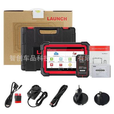 NEW LAUNCH X431 CRP919E BT Auto Diagnostic Scan Tool CANFD