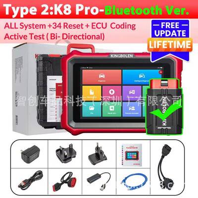 Kingbolen K8 PRO Elite Full system OBD2 Diagnostic Tool Scan