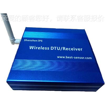 无线RTU 无线DTU无线模块转换模块GPRSRTU NBIOT DTU LORAWAN