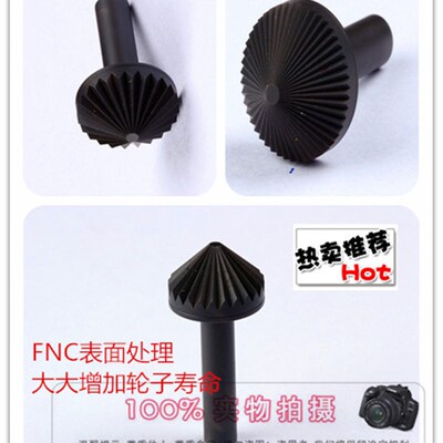 美国ACCU压花轮 端面压花轮 伞型压花 72齿.60齿.48齿.36齿.24齿