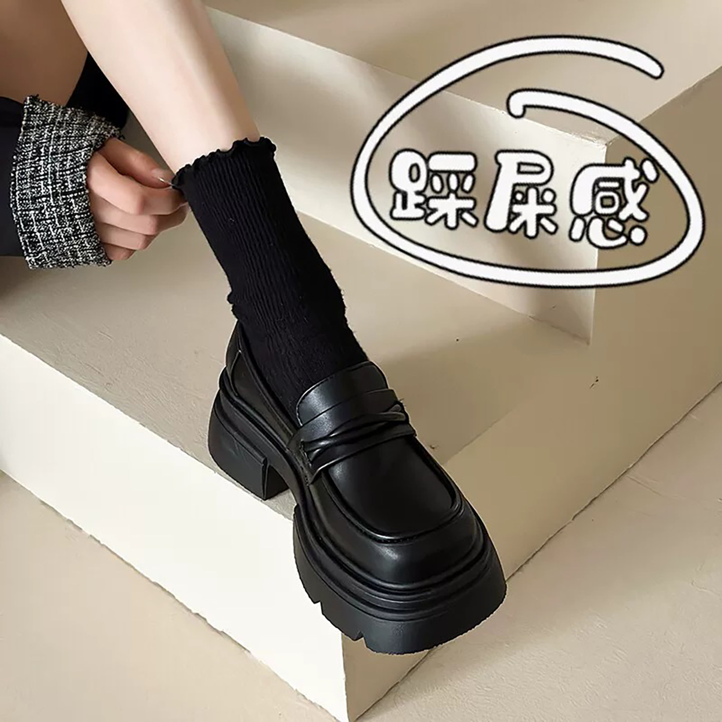 官网品牌厚底乐福鞋子女2026秋季新款女鞋英伦风皮鞋女款黑色单鞋