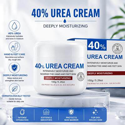 跨境电商40%尿素霜滋润保湿防干燥手足霜40%Urea Cream
