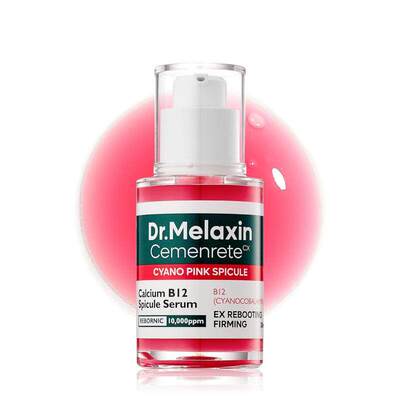 新品跨境Dr. Melaxin Cemenrete粉红抗皱紧致修护组合